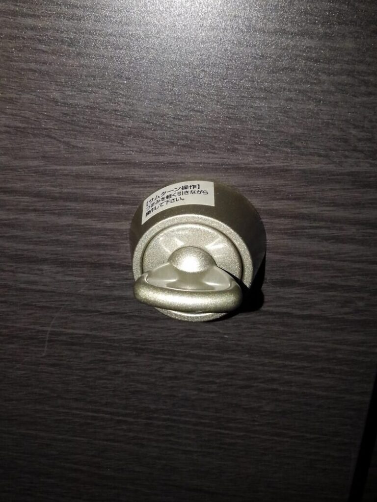 CP認定品 MIWA PS(DN).DAF+LSP 偏心イチョウ型防犯サムターン不具合による分解洗浄 - かぎや盛岡べん｜ 鍵を開ける・修理・交換｜神奈川県、東京都全域対応