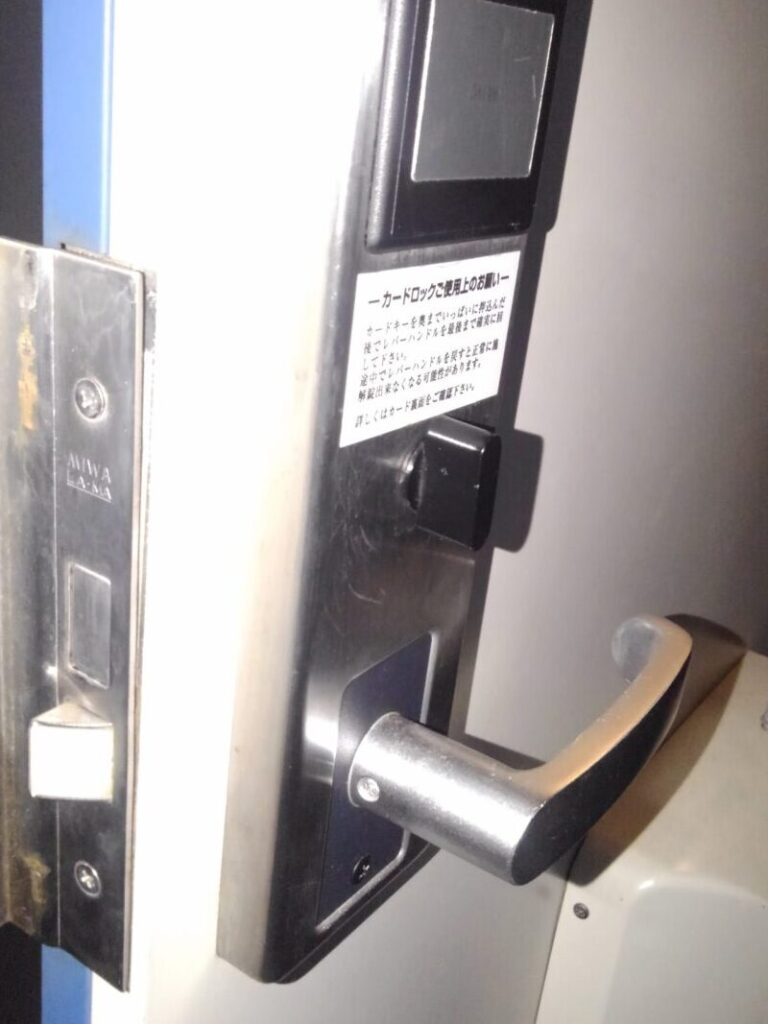 MIWA ハイブリッドカードロック MC-25 玄関錠の解錠 - かぎや盛岡べん｜ 鍵を開ける・修理・交換｜神奈川県、東京都全域対応