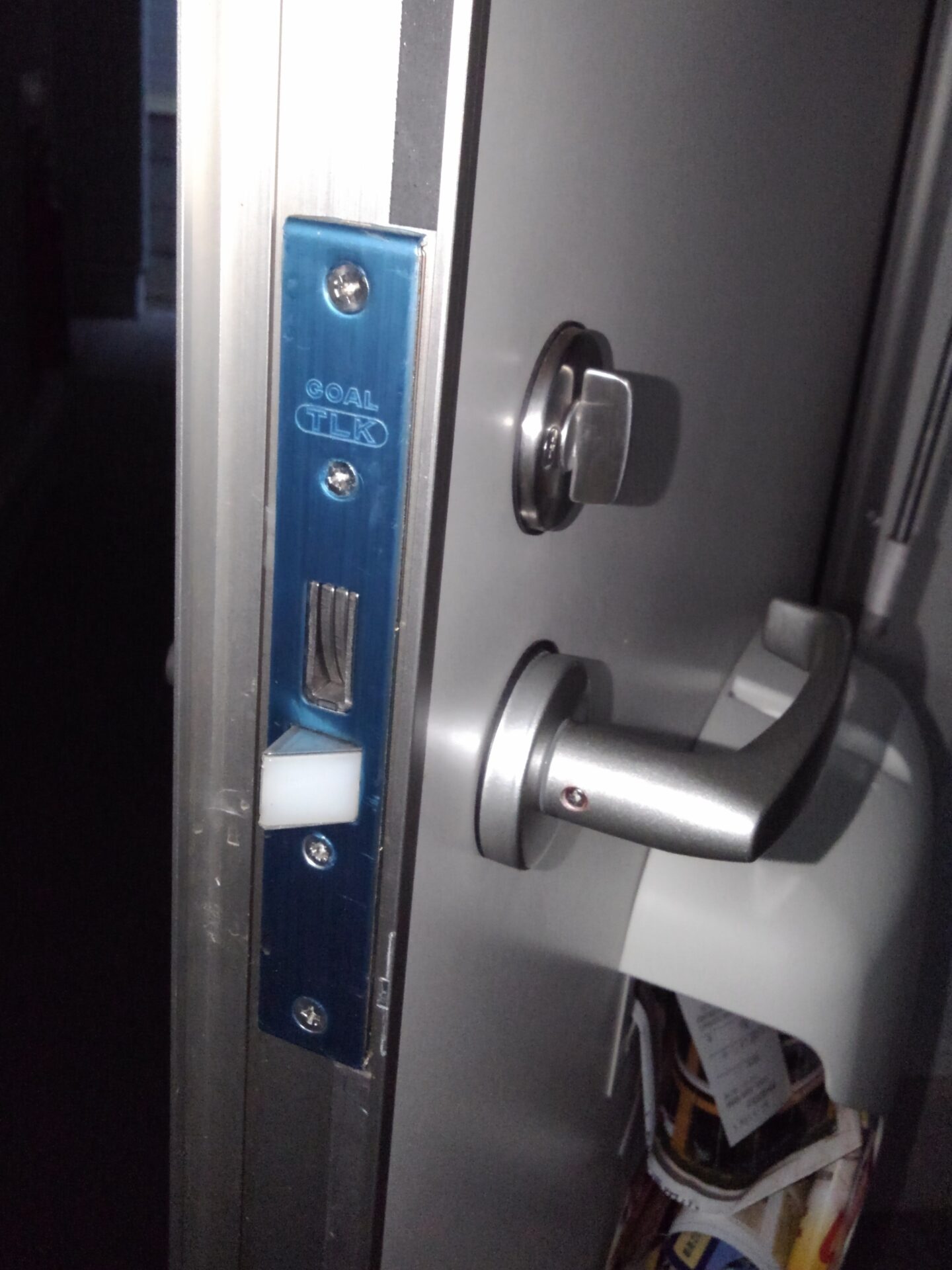 GOAL D9-TX.TLK 鍵の紛失による玄関解錠 - かぎや盛岡べん｜ 鍵を開ける・修理・交換｜神奈川県、東京都全域対応