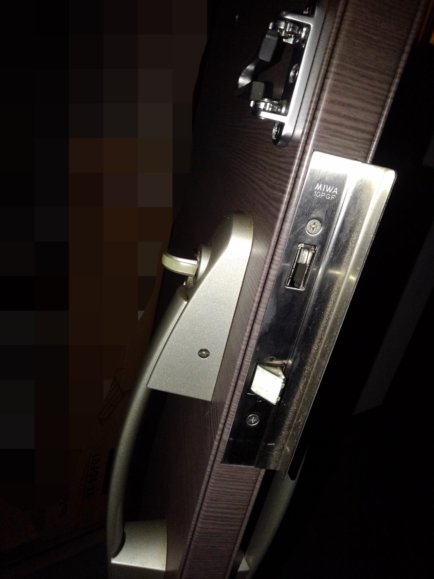 MIWA U9.PGF713 プッシュプルグリップハンドル錠、玄関解錠 - かぎや盛岡べん｜ 鍵を開ける・修理・交換｜神奈川県、東京都全域対応