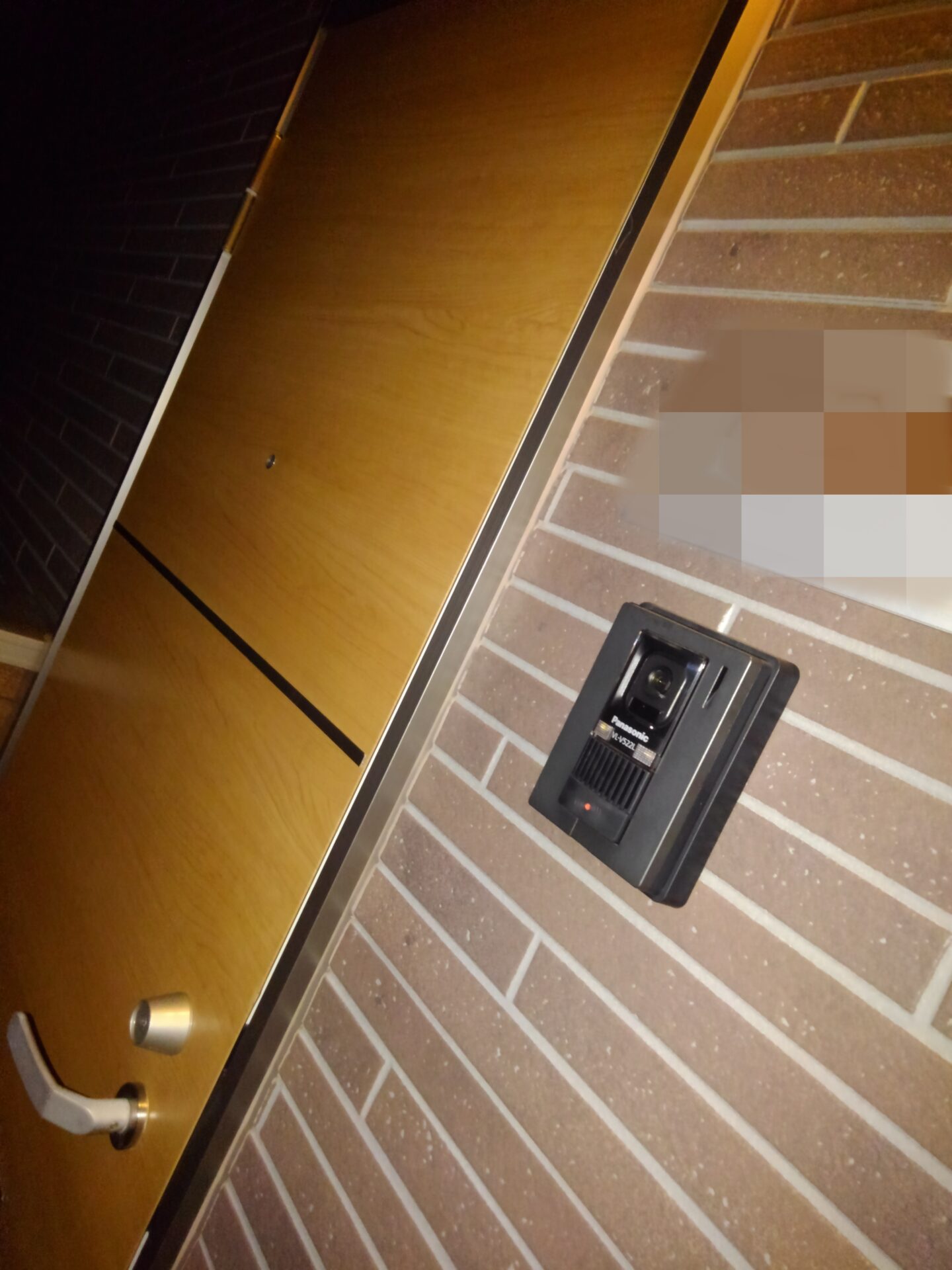 OPNUS Memolis.USHIN-SHOWA QDJ695 玄関解錠 - かぎや盛岡べん｜ 鍵を開ける・修理・交換｜神奈川県、東京都全域対応