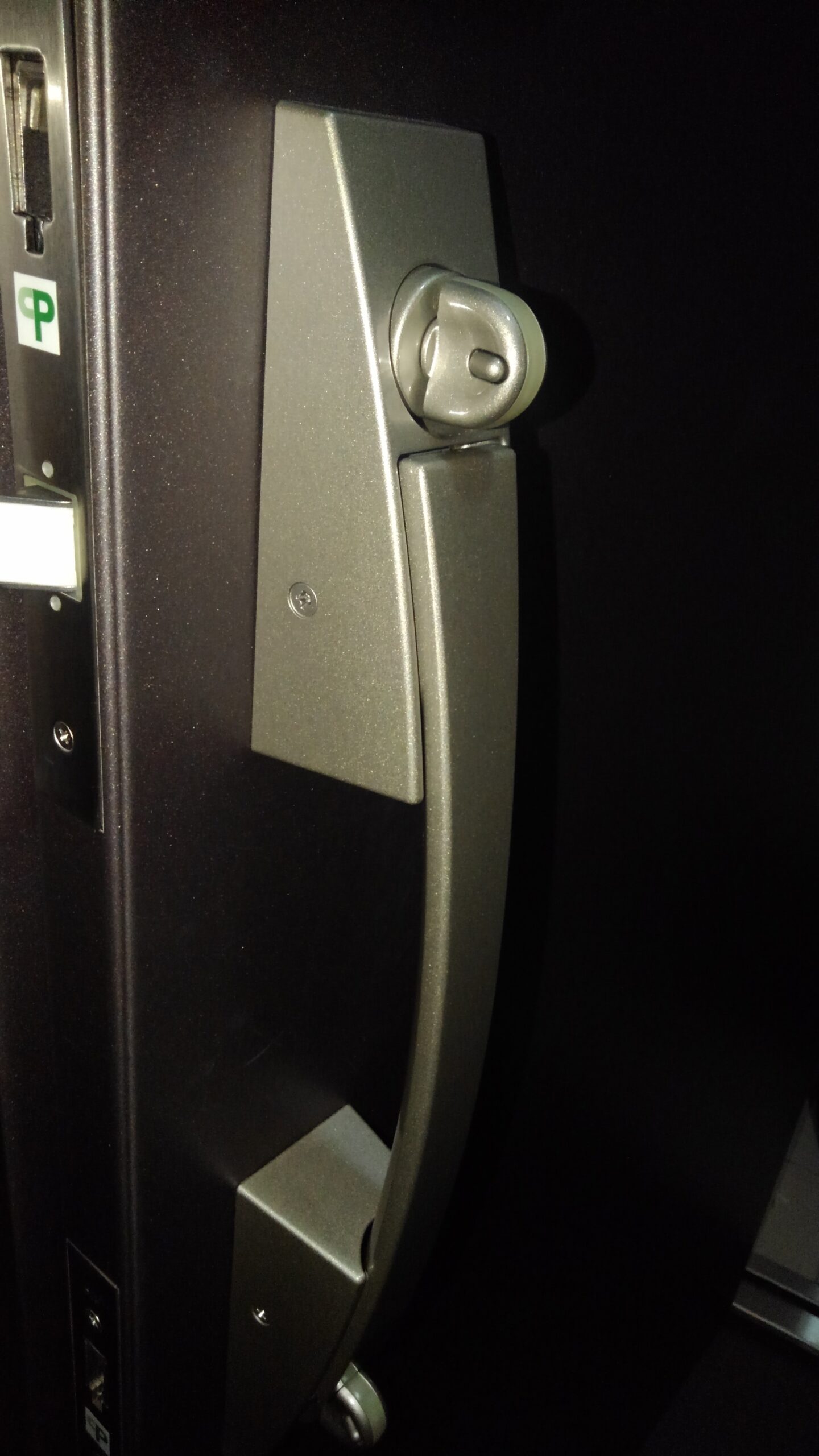 MIWA PR.PGVF714/DAF-B5 新規入居者用シリンダー交換 - かぎや盛岡べん｜ 鍵を開ける・修理・交換｜神奈川県、東京都全域対応