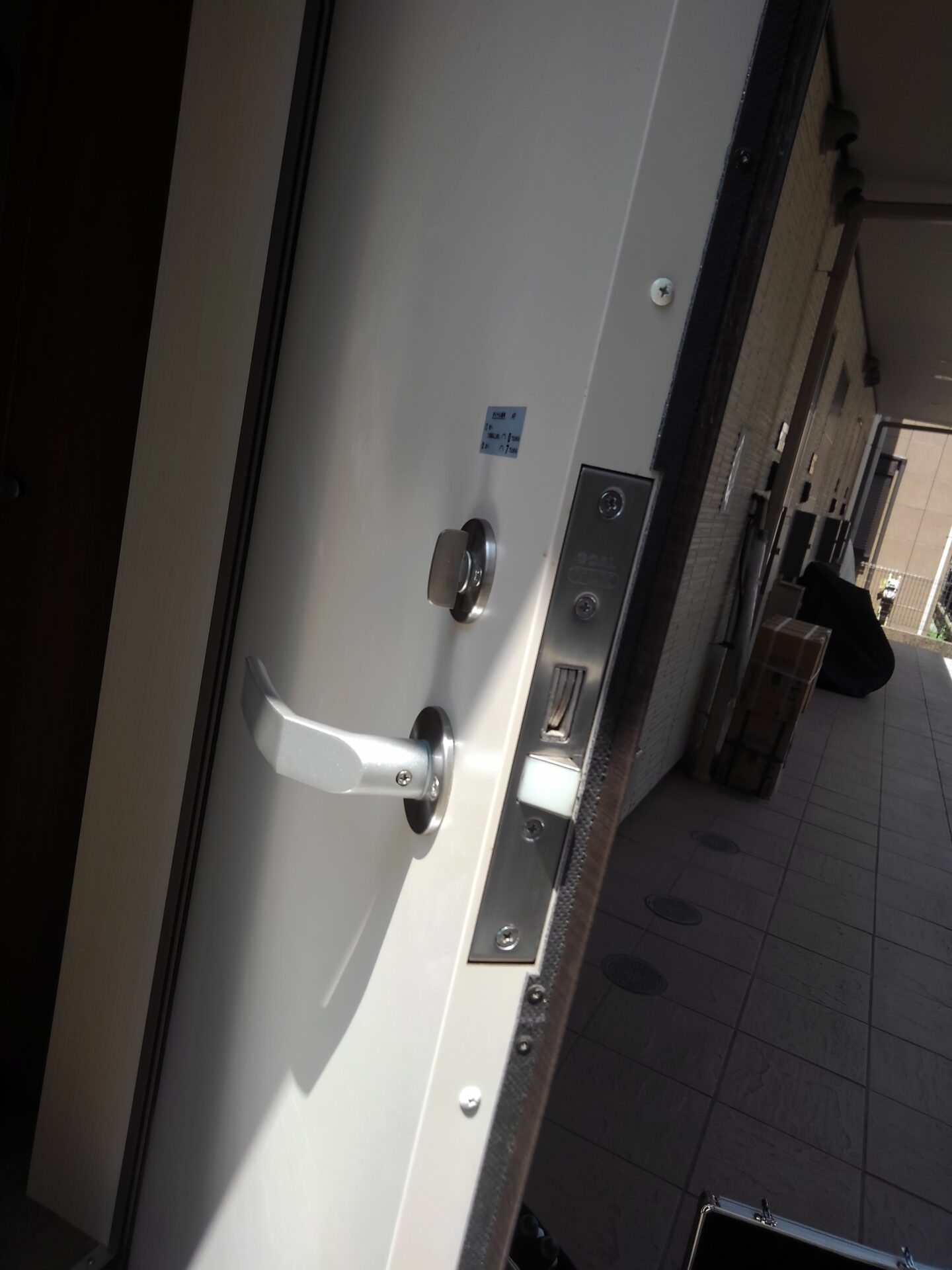 ドアスコープなし煙返し付き鍵の紛失による玄関解錠, GOAL V18.TLK - かぎや盛岡べん｜ 鍵を開ける・修理・交換｜神奈川県、東京都全域対応